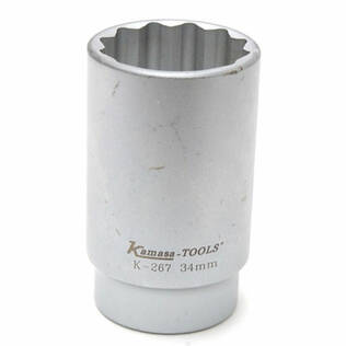 Työkalut & auton erikoistyökalut | MotorMarket